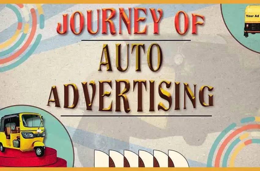 Journey of Auto Advertising ! An Overview